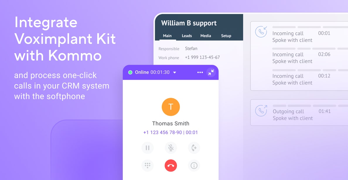 Voximplant Kit — Kommo